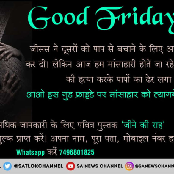 Latest News Update around the World | Spirituality | SA News Channel