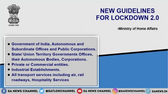 New Guidelines for Lockdown 2.0 PDF: LOCKDOWN 2.0 India Today