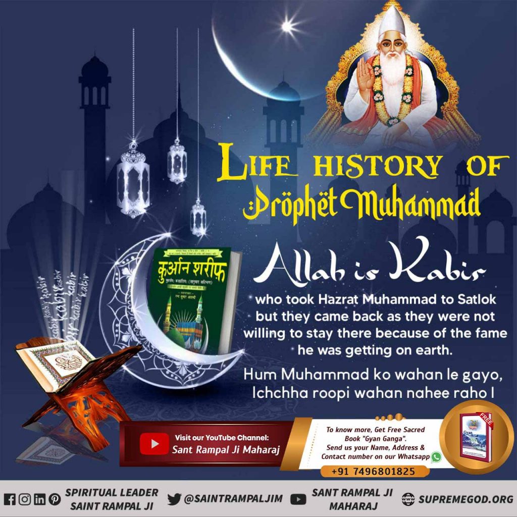 Latest News Update around the World | Spirituality | SA News Channel