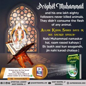 Latest News Update around the World | Spirituality | SA News Channel