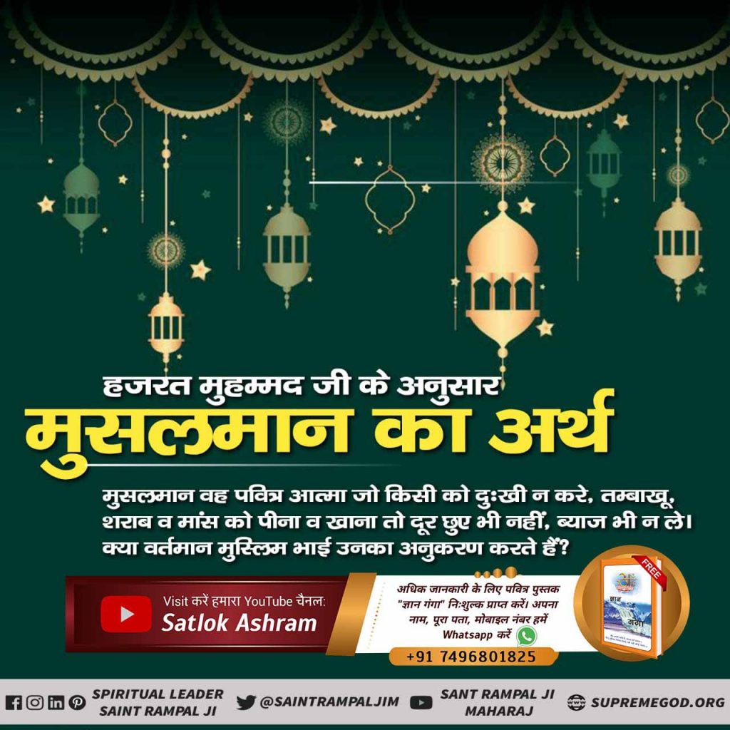 Latest News Update around the World | Spirituality | SA News Channel