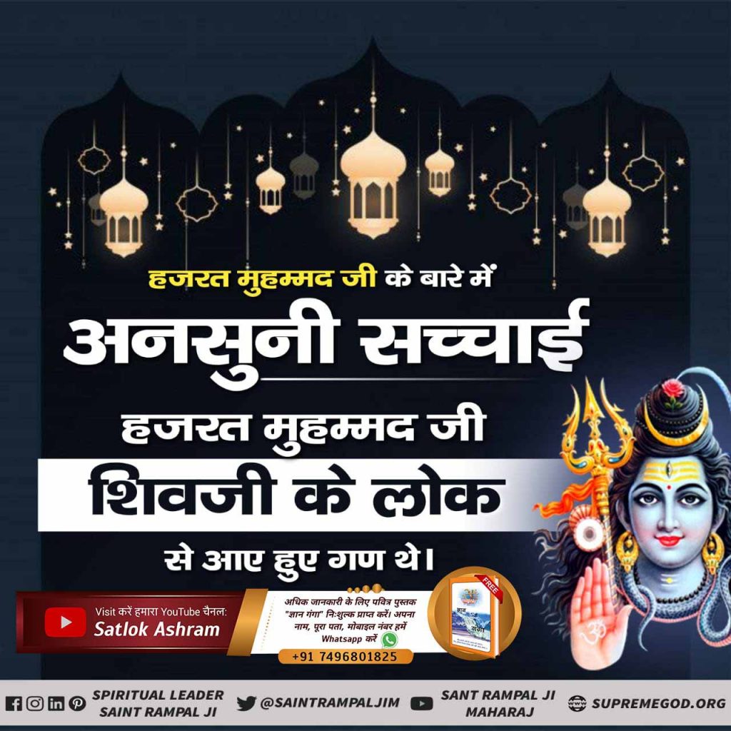 Latest News Update around the World | Spirituality | SA News Channel