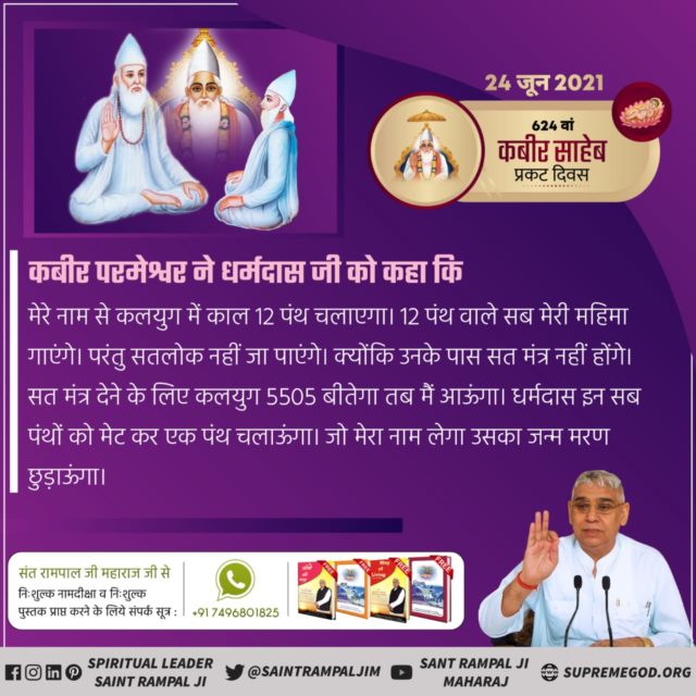 Latest News Update around the World | Spirituality | SA News Channel