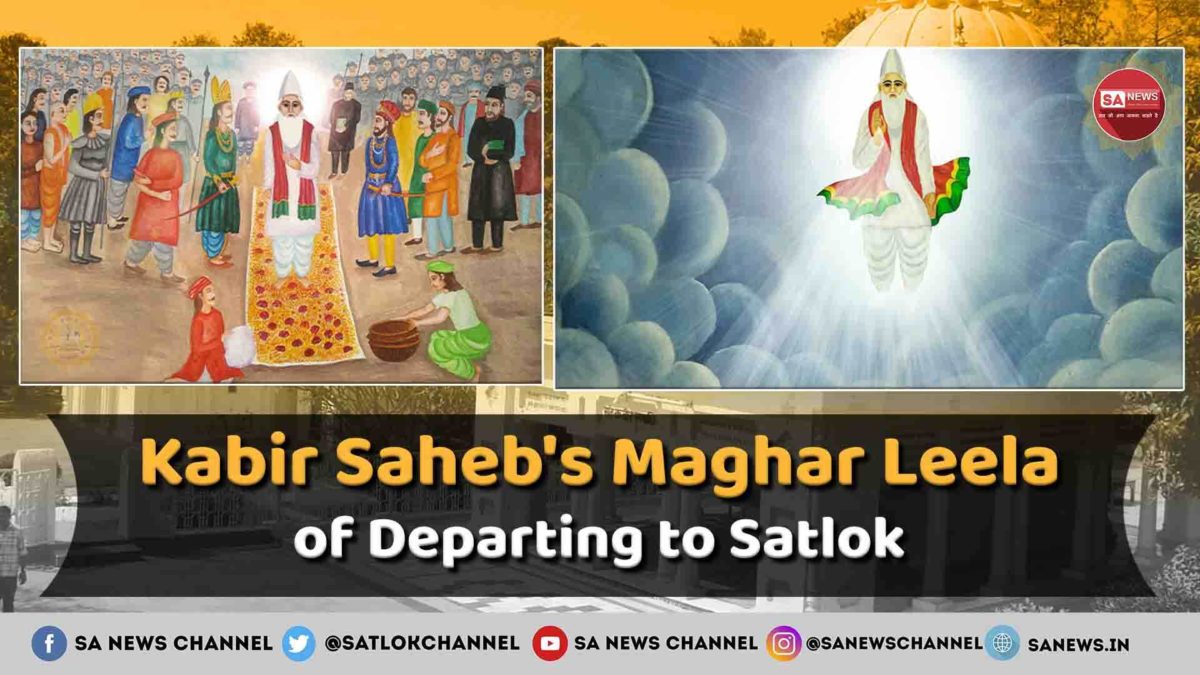 Miracles of God Kabir: A List of God Kabir Saheb Ji’s Divine Plays
