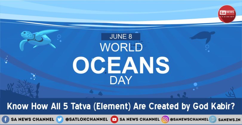 World Oceans Day 2025: Theme, History, Quotes, Speech