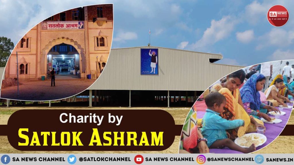 Satlok Ashram: The Mini Satlok: Introduction, Books, Contact No, Events