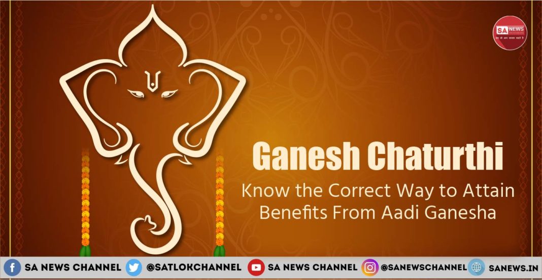 Ganesh Chaturthi 2025: Date, Story, Visarjan and Aadi Ganesha