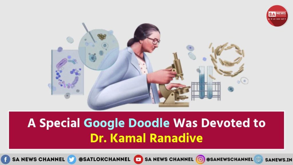 Dr. Kamal Ranadive: Google Doodle on Indian Pioneer's Birth Anniversary