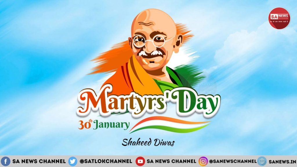 Martyrs’ Day 2025: Mahatma Gandhi Shaheed Diwas|Death Anniversary