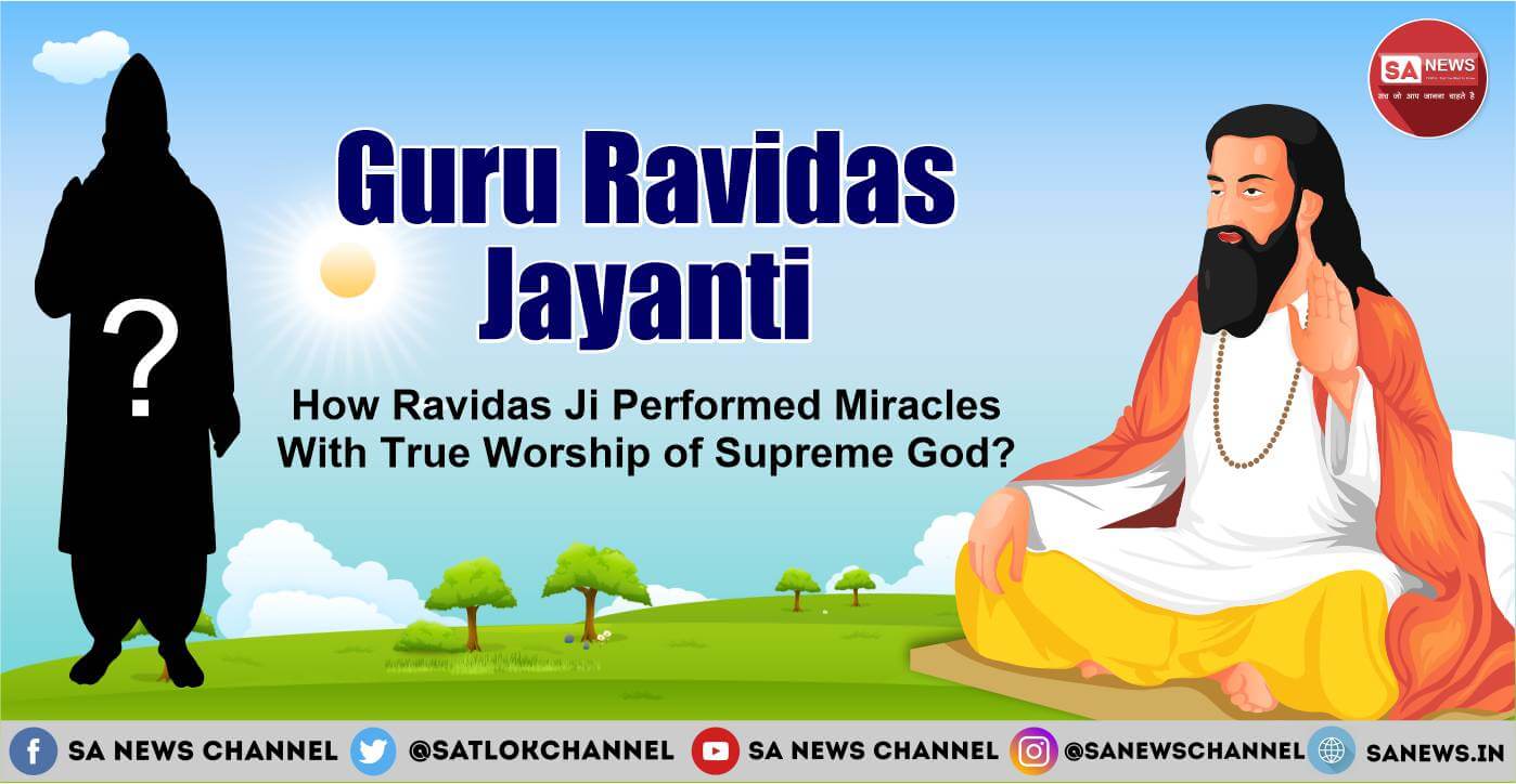 Guru Ravidas Jayanti 2025: Who Was the Guru of Sant Ravidas Ji?