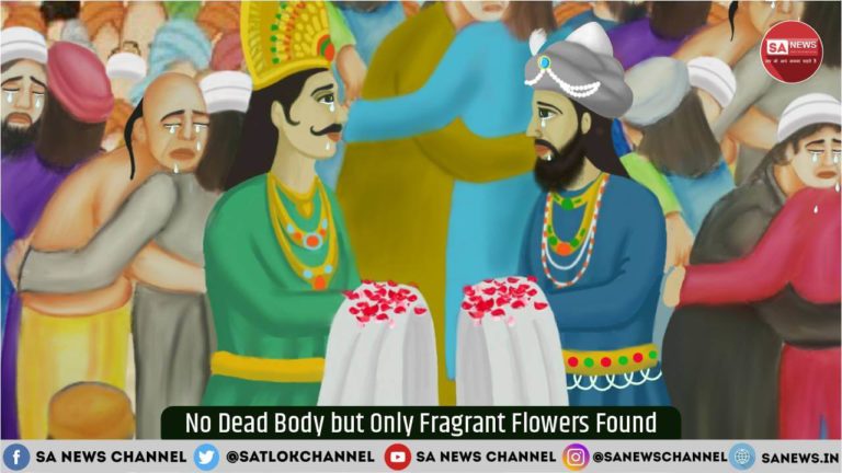 Maghar Story: God Kabir Departed To Satlok From Maghar