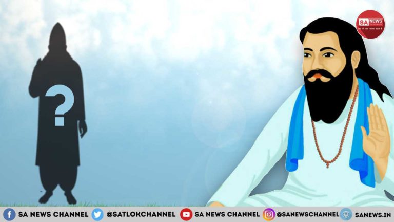 Guru Ravidas Jayanti 2025: Who Was the Guru of Sant Ravidas Ji?