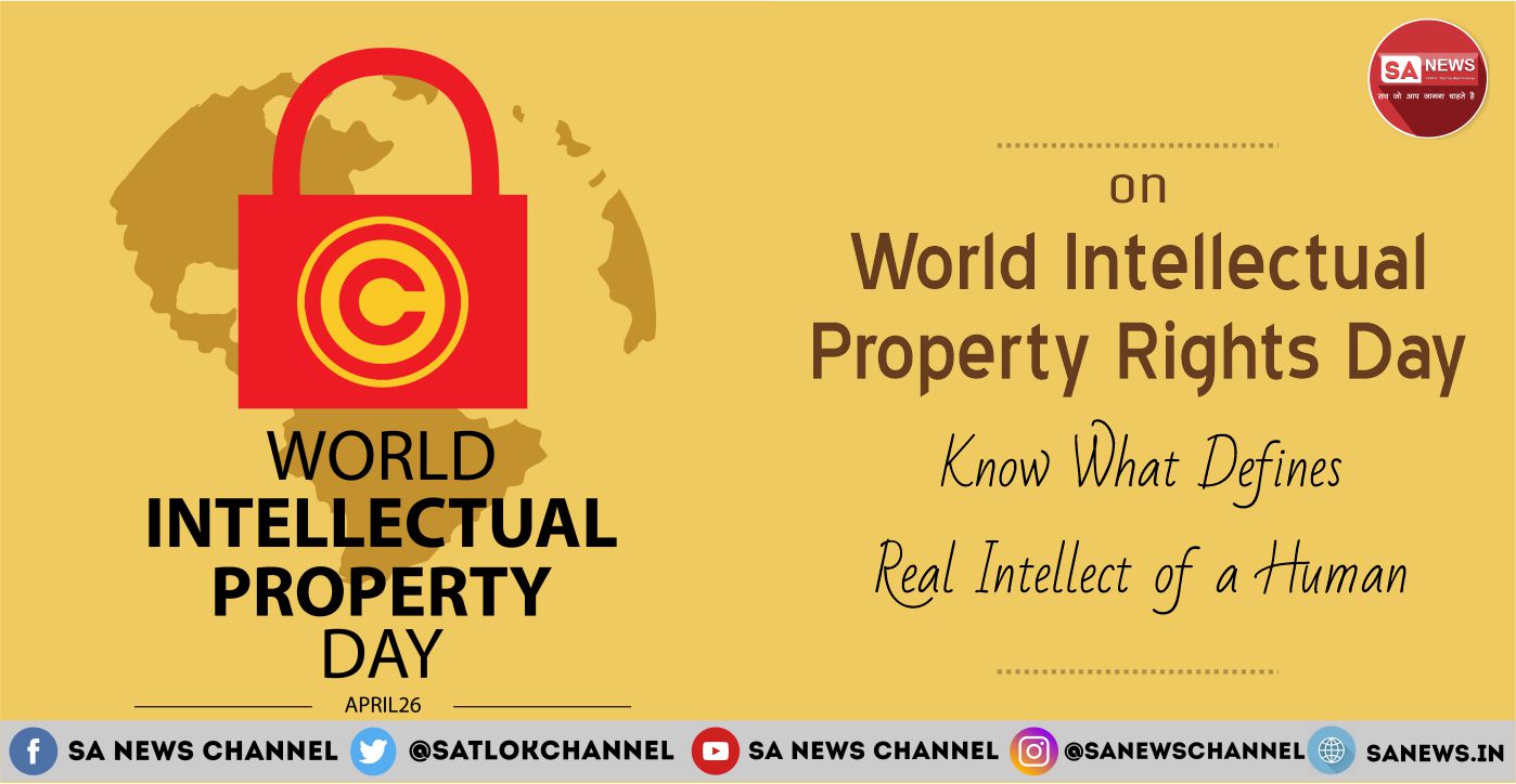 World Intellectual Property Rights Day 2025: Theme,History,Quotes