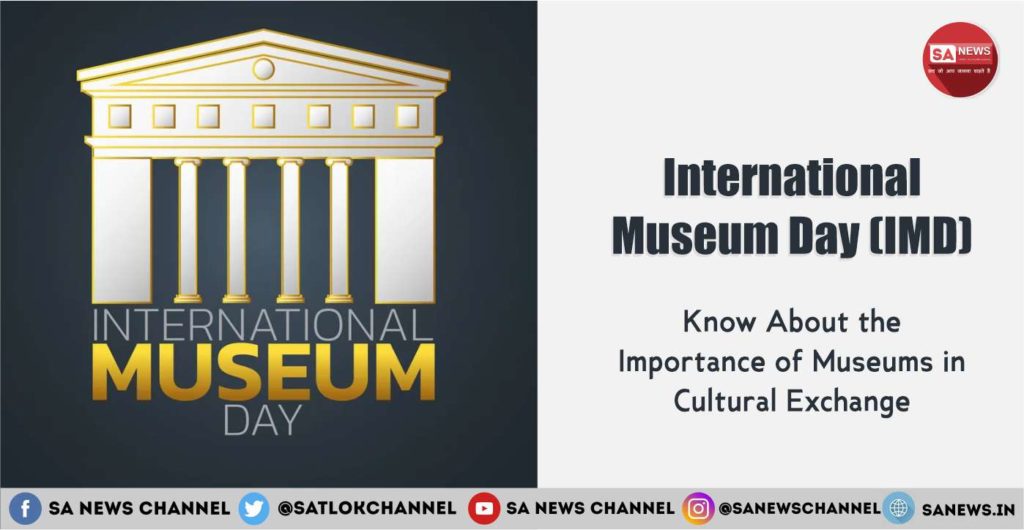 International Museum Day 2025 | Theme, History, Quotes, Speech