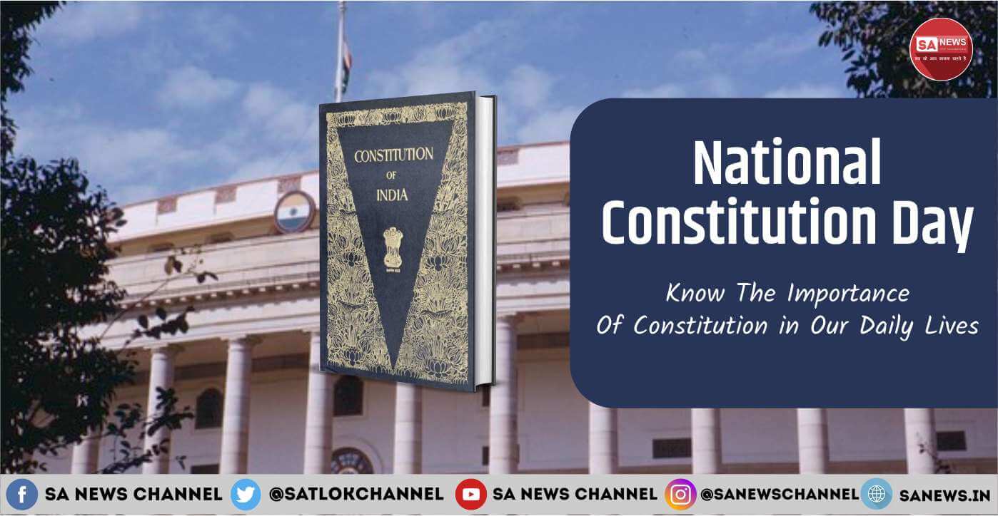 National Constitution Day: History & Facts | Constitution of God