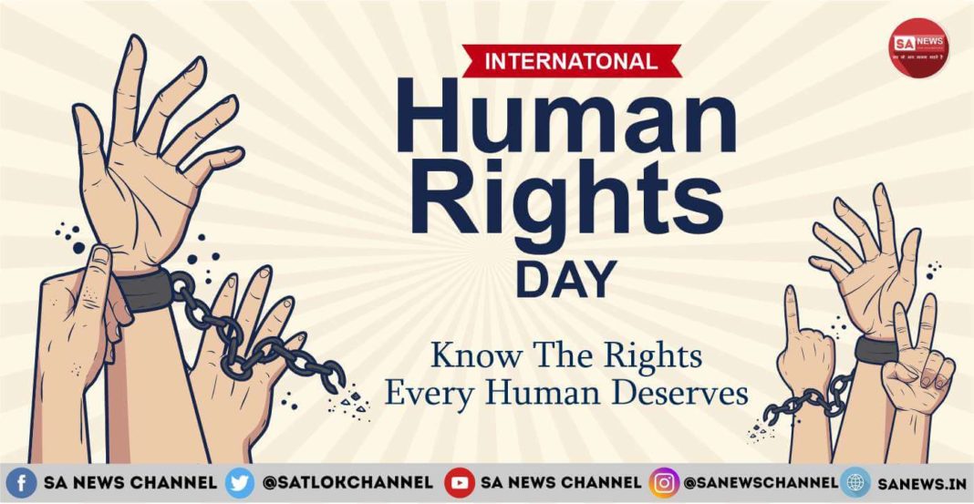 Human Rights Day 2025: Theme, History, Quotes, Speech