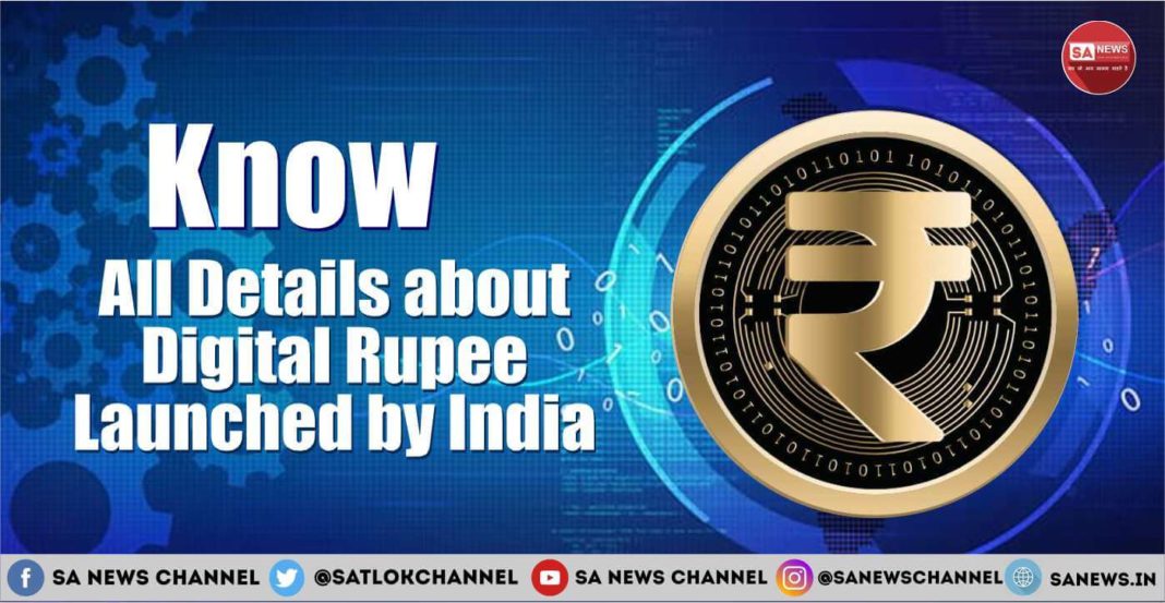 Know All Details about Digital Rupee Launched by India