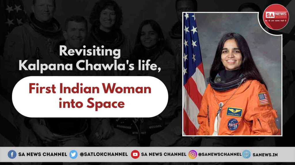 Kalpana Chawla:First Indian woman to go into space|Death Reason