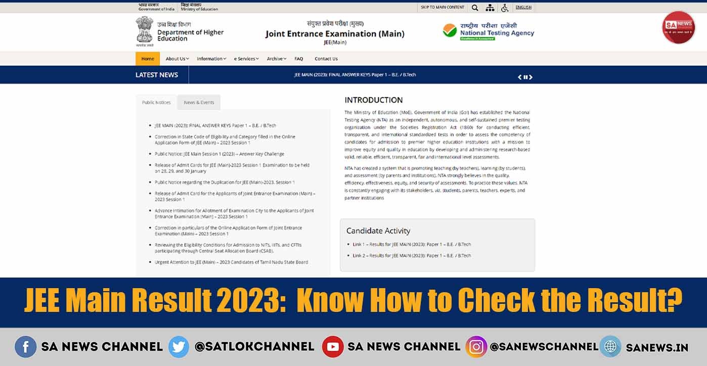JEE Main Result 2023: Topper & Link | How to Check the Result?
