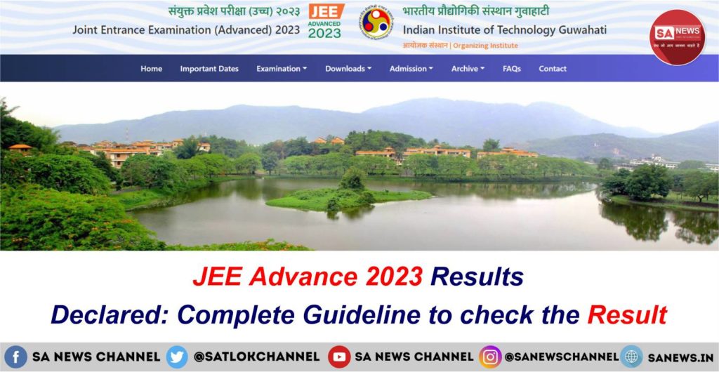JEE Advance Results 2023 Out: Full Guideline to check the Result