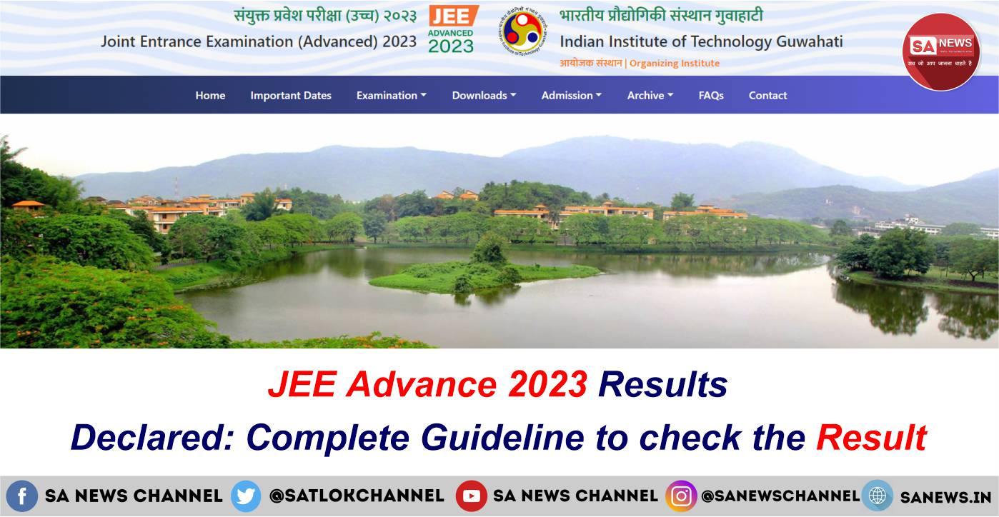 JEE Advance Results 2023 Out: Full Guideline to check the Result