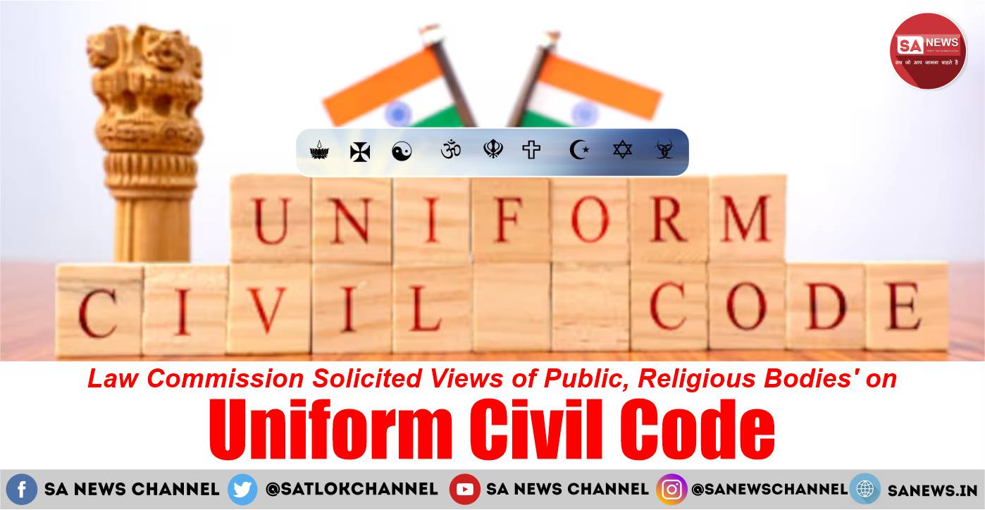 Uniform Civil Code: Law Commission Seeks Views on the UCC