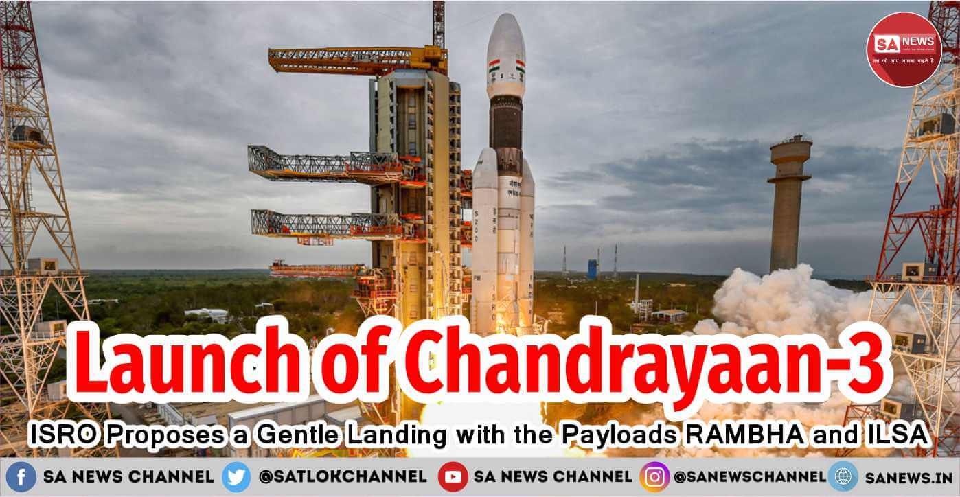 Chandrayaan-3 launched: Is Chandrayaan-3 Successful or not?