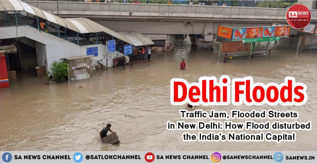 Delhi Floods: Reason,affected areas,current Situation,Yamuna level