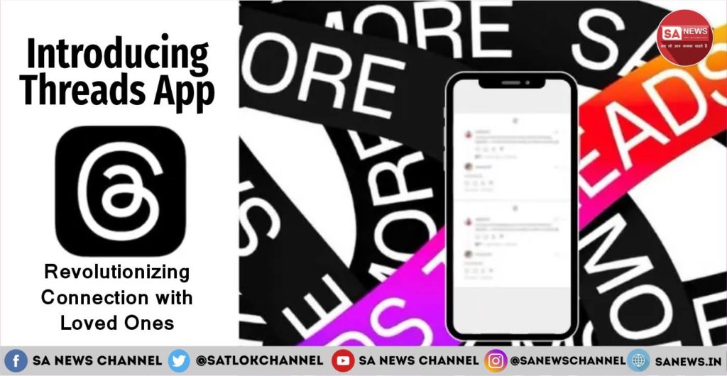 Threads App by Instagram: The New App From Meta