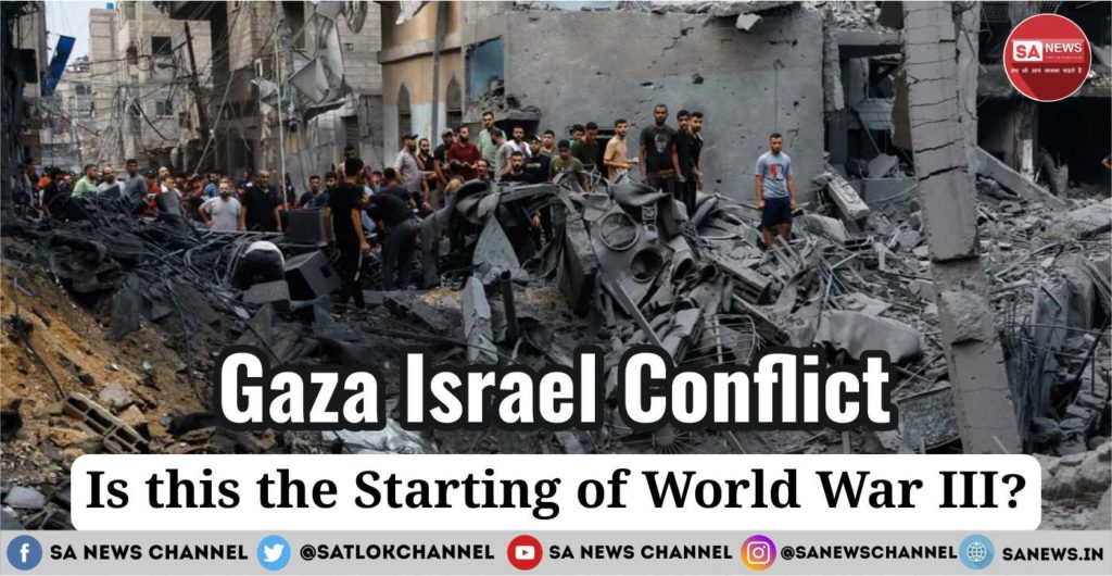 Gaza Israel Conflict: Know the Complete History Behind the War
