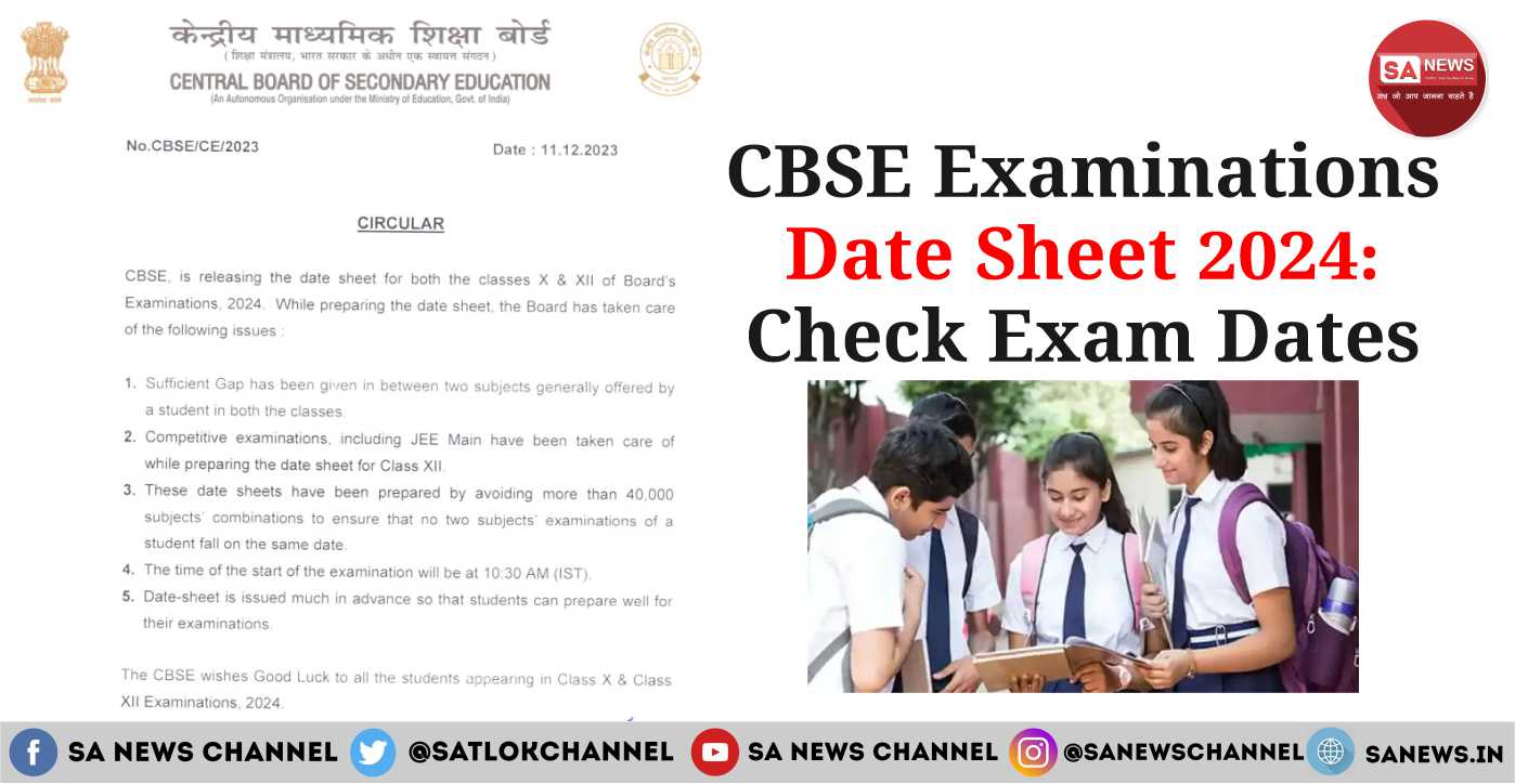 CBSE Date Sheet 2024 Out | Download CBSE Date Sheet PDF