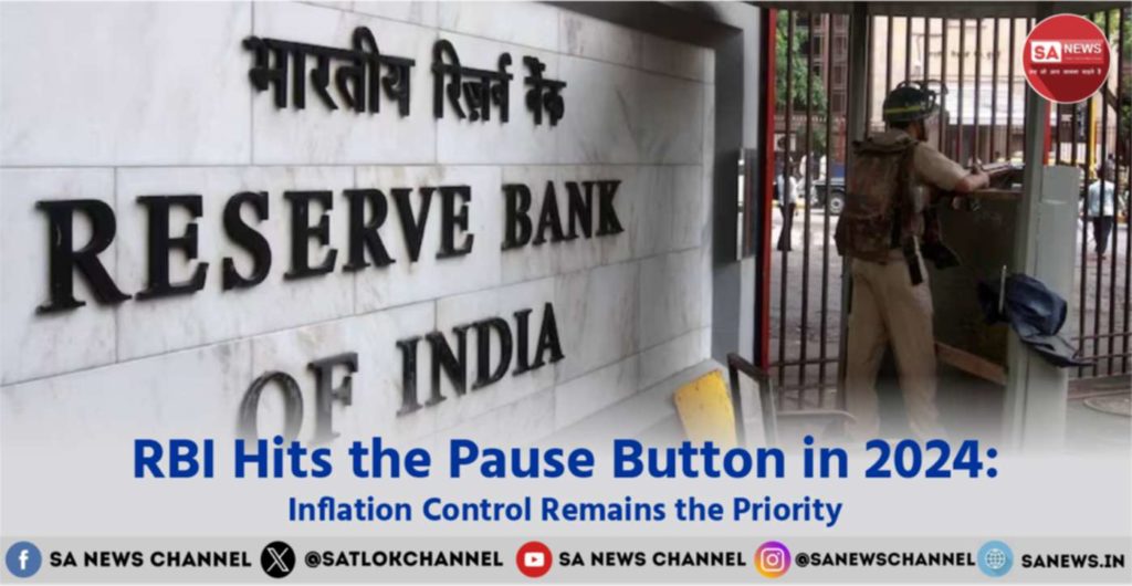 RBI Repo Rate 2024 | RBI holds rates Steady: Inflation Fight continues