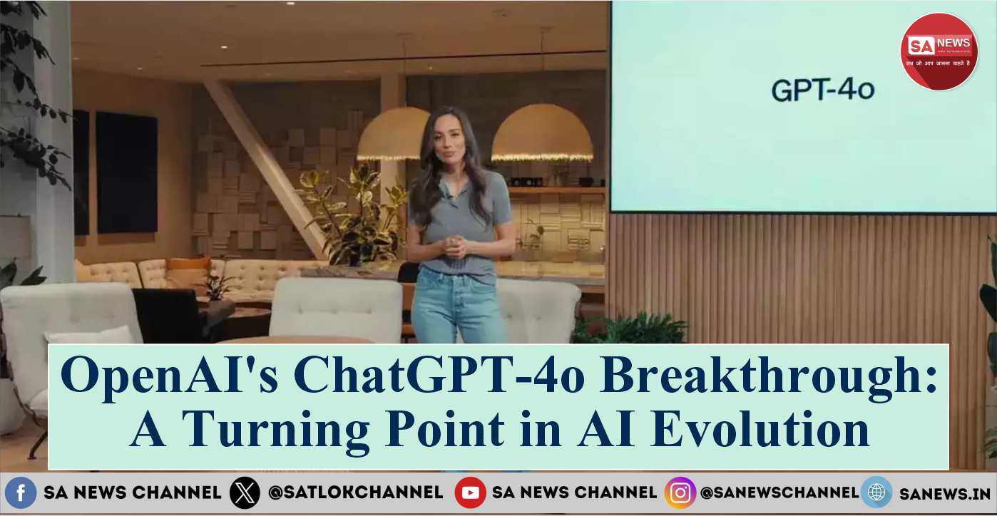 ChatGPT-4o: OpenAI Redefines AI Landscape | Download & Use