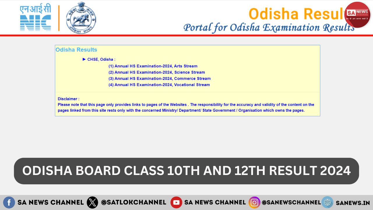 ODISHA BOARD CLASS 10TH AND 12TH RESULT 2024