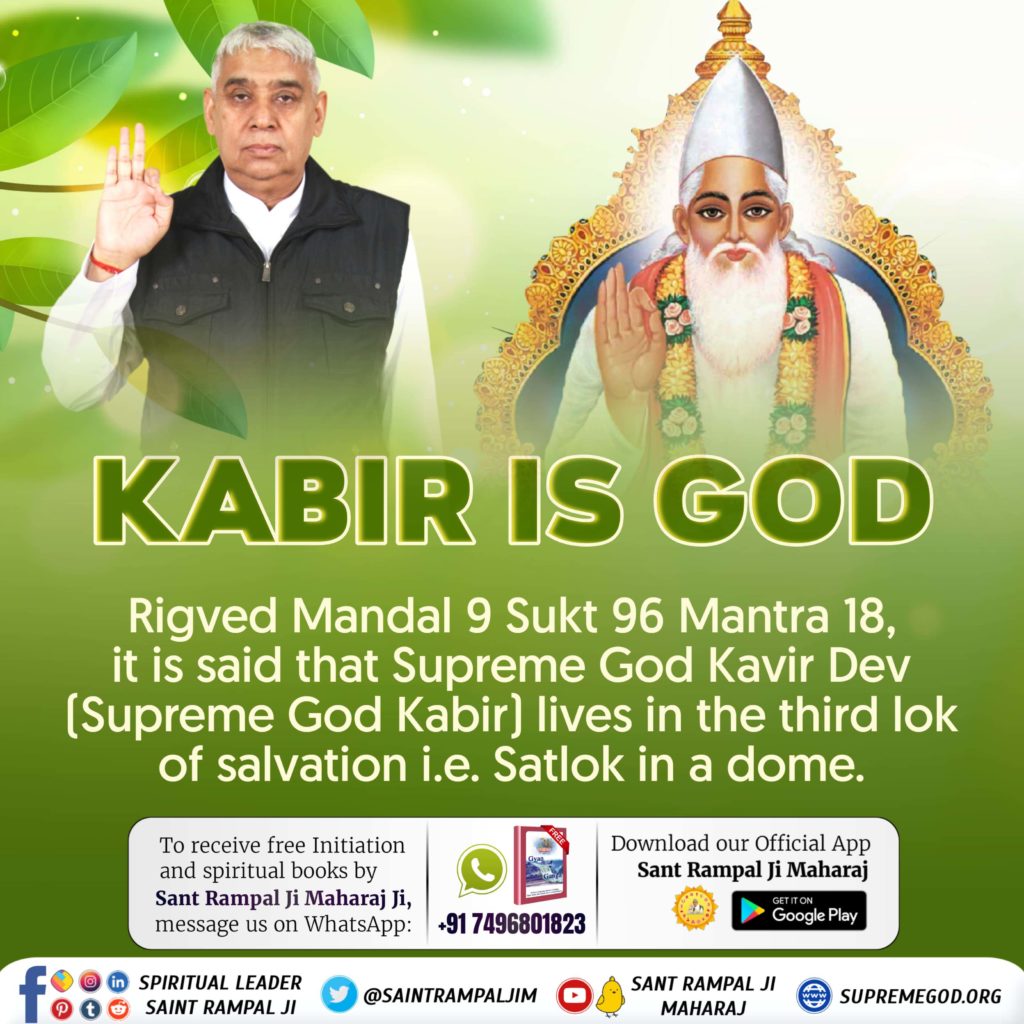 Kabir is God english - Sat Saheb